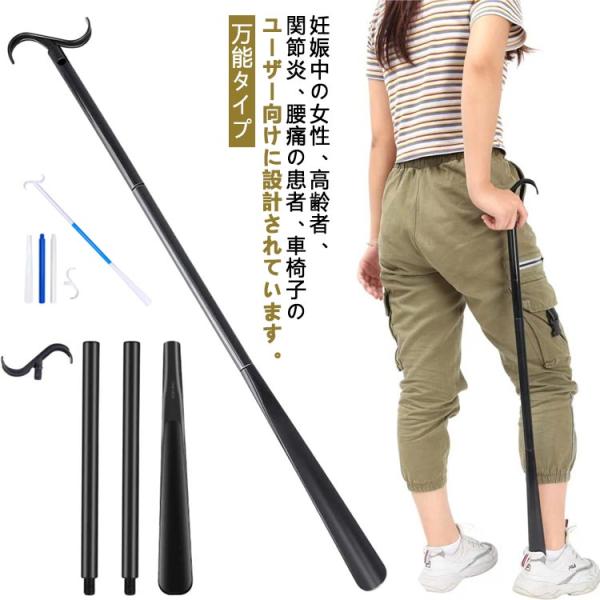 62-88cm　※サイズ表の実寸法は商品によって1-3cm程度の誤差がある場合がございます。