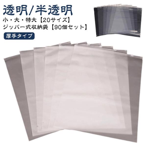 ※商品のサイズは手作業で測定させて頂いておりますので、若干の誤差があります。