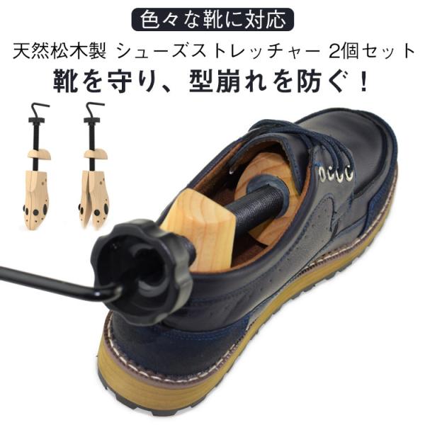 S(22−24cm) M(24.5−25.5cm) L(26−28cm)