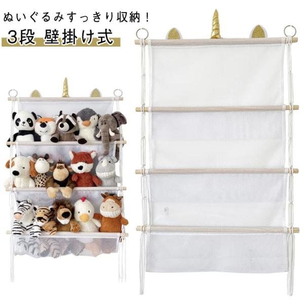 ※サイズ表の実寸法は商品によって1-3cm程度の誤差がある場合がございます。