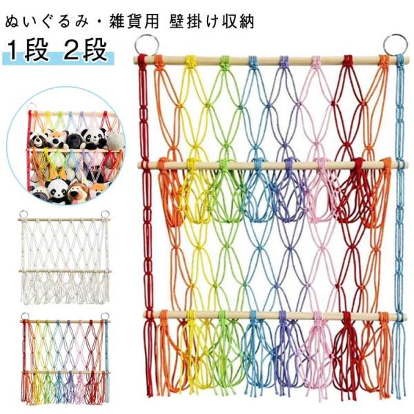 ※サイズ表の実寸法は商品によって1-3cm程度の誤差がある場合がございます。