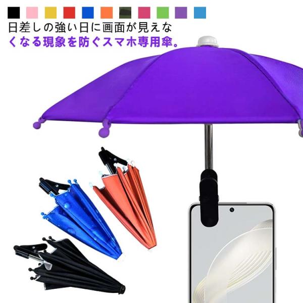 サイズ：長さ21cm 直径26-28cm※サイズ計測には誤差が生じます。