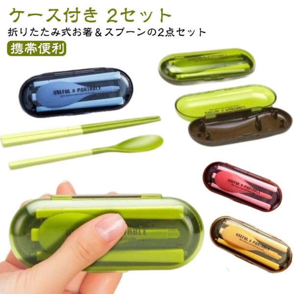 約長さ18cm ケース：12*4.8*2.8cm