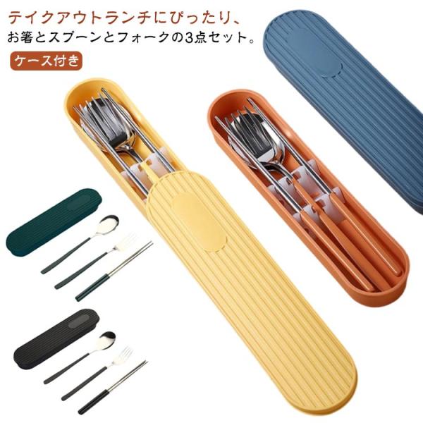 約長さ20.5cm ケース：23*5.8cm