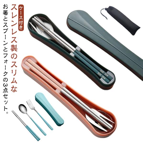 約長さ18.7cm ケース：4.8*3*20.5cm