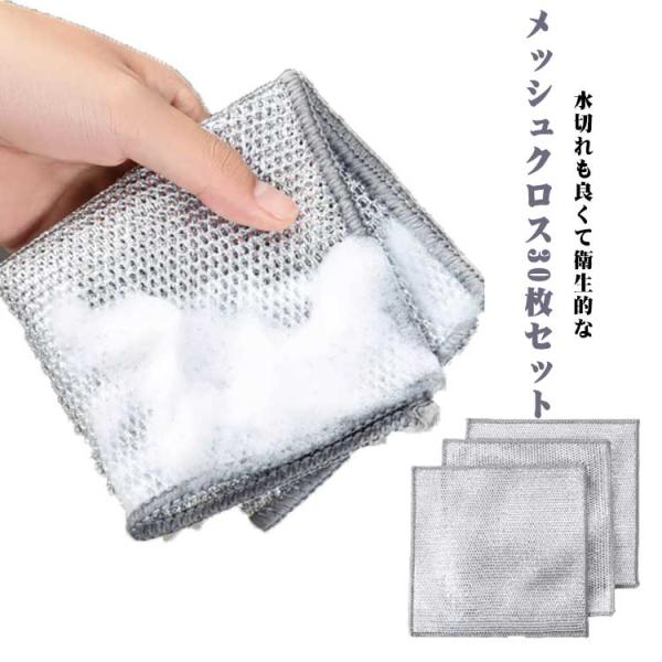 20*19.5cm　※サイズ表の実寸法は商品によって1-3cm程度の誤差がある場合がございます。