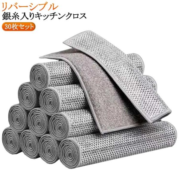 20*20cm   ※サイズ表の実寸法は商品によって1-3cm程度の誤差がある場合がございます。