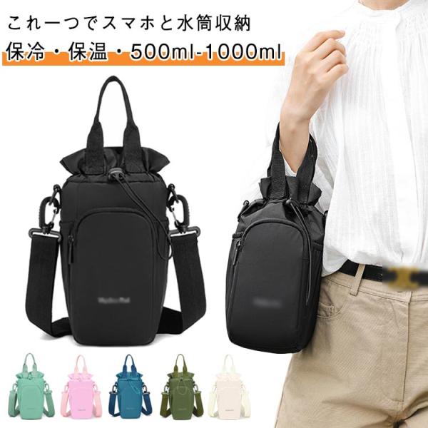 F　10*10*28cm※サイズ表の実寸法は商品によって1-3cm程度の誤差がある場合がございます。
