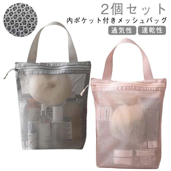 F　幅23　縦26　マチ6.5cm※サイズ表の実寸法は商品によって1-3cm程度の誤差がある場合がございます。