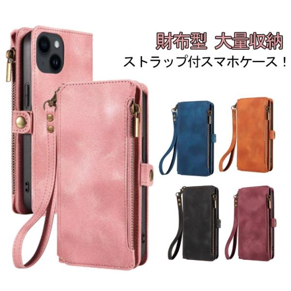 iPhone15promax iPhone15plus iPhone15pro iPhone15 iPhone14promax iPhone14plus iPhone14pro iPhone14 iPhone13promax iPhone1...