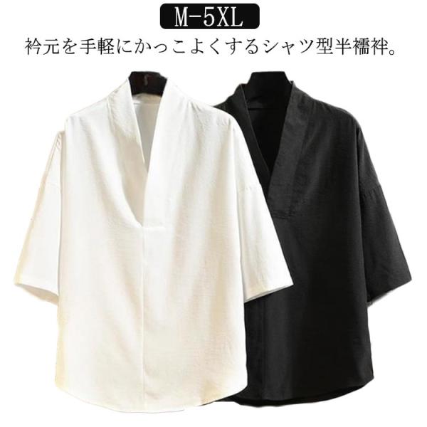 サイズ表は画像をご参照ください