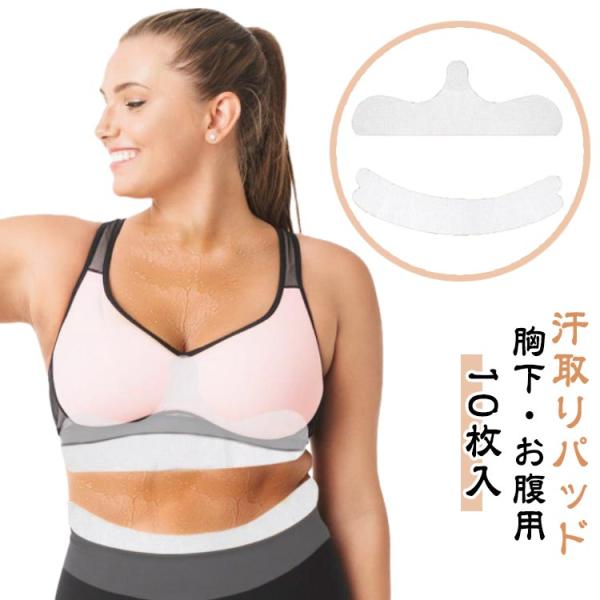 ※サイズ表の実寸法は商品によって1-3cm程度の誤差がある場合がございます。