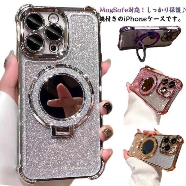 サイズ：iPhone17promax iPhone17pro iPhone17 iPhone17air iPhone16promax iPhone16pro iPhone16 iPhone16plus iPhone16e/se4(2025)...