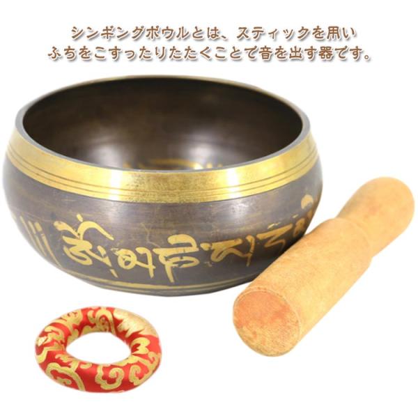 サイズ：口径8cm 口径8.5cm 口径9.5cm※サイズ計測には誤差が生じます。