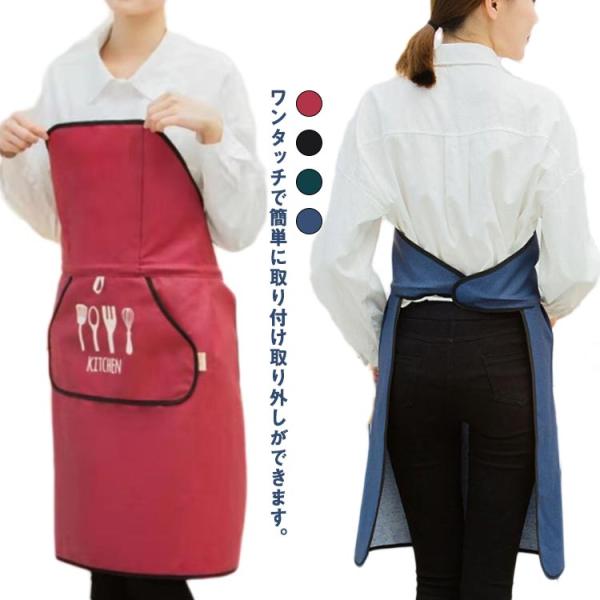 サイズ：80*70cm※サイズ計測には誤差が生じます。