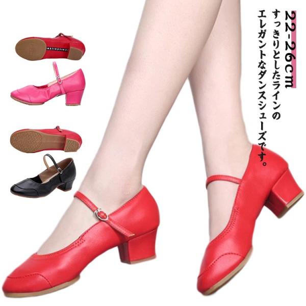 サイズ：34(22cm) 35(22.5cm) 36(23cm) 37(23.5cm) 38(24cm) 39(24.5cm) 40(25cm) 41(25.5cm) 42(26cm) 4cmヒール