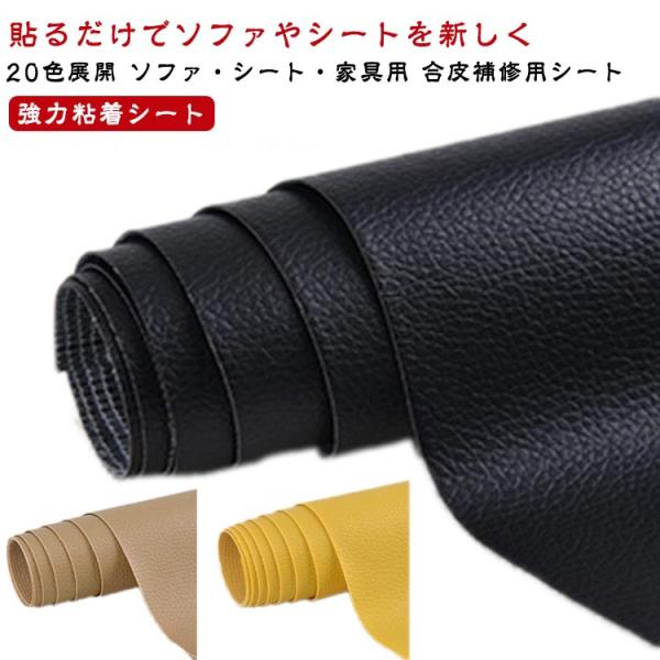 10×20cm 20×30cm 25×30cm 25×60cm 30×137cm 35×137cm 50×137cm