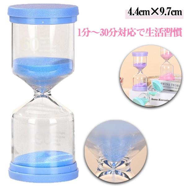 サイズ：44mm*97mm  ※実寸法は商品によって若干の誤差がある場合がございます。