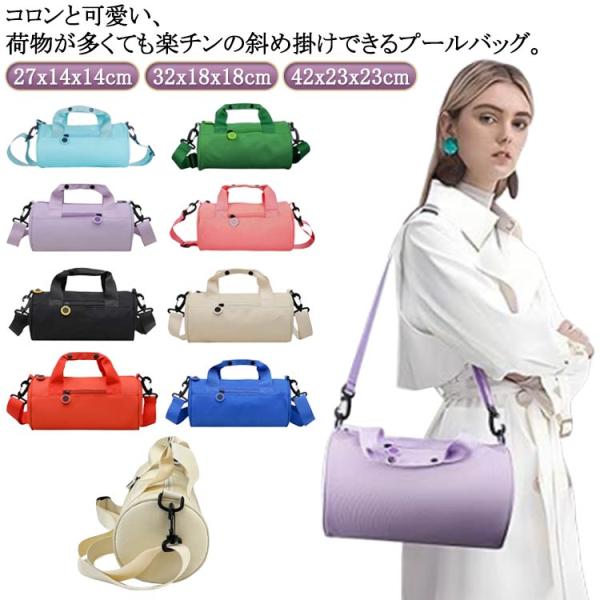 長さ115cm、幅75cm    ※サイズ表の実寸法は商品によって1-3cm程度の誤差がある場合がございます。