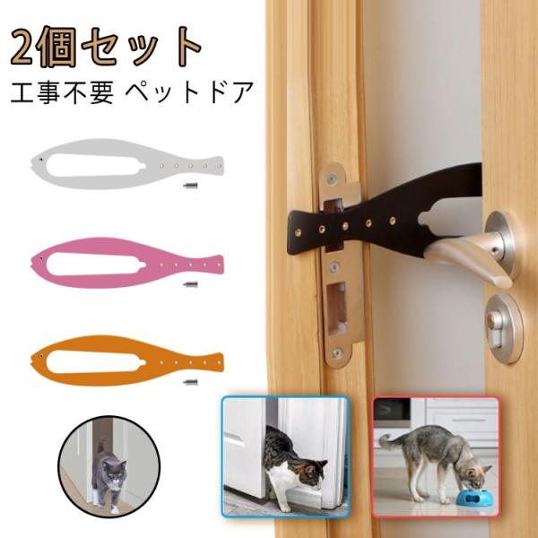 サイズ：ねこ（31.5*8*0.3cm） さかな（33.5*8.5*0.3cm）