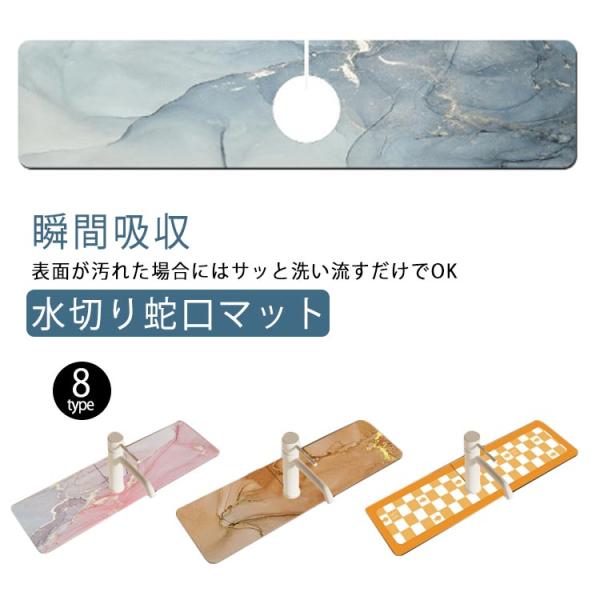 サイズ：10*38cm 10*60cm 14*38cm 14*60cm