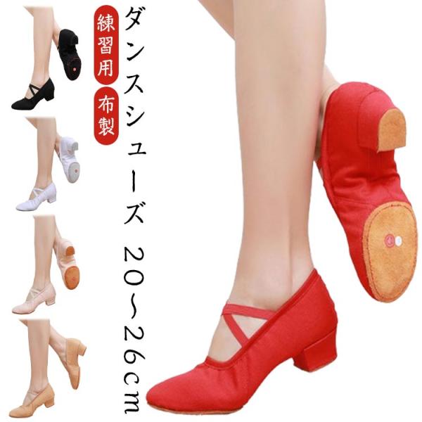 ソール素材：レザー ヒール高さ：3cm サイズ：30（20cm） 31（20.5cm） 32（21cm） 33（21.5cm） 34（22cm） 35（22.5cm） 36（23cm） 37（23.5cm） 38（24cm） 39（24.5...