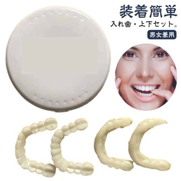 サイズ：フリーサイズ※サイズ計測には誤差が生じます。