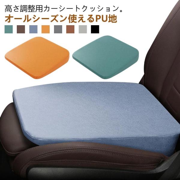 高さ8cm 幅39cm マチ41cm