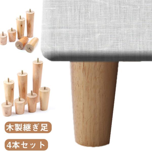 高さ5cm 高さ6cm 高さ8cm 高さ10cm 高さ12cm 高さ15cm 高さ18cm 高さ20cm