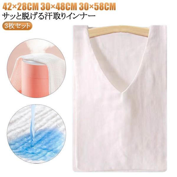 ※サイズ表の実寸法は商品によって1-3cm程度の誤差がある場合がございます。