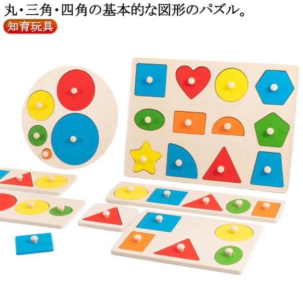 ※サイズ表の実寸法は商品によって1-3cm程度の誤差がある場合がございます。