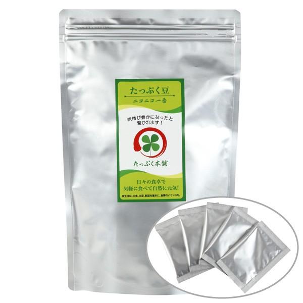 ムクナ豆販売の老舗「たっぷく本舗」の「こがね散」の持ち運びに便利な分包タイプです。完熟したムクナ豆を焙煎して細かく粉砕した消化に良いものです。一回の目安の3ｇ入の分包です。「出かけた時のカラダの動きにちょっと不安を感じる方用」に持ち運びしや...
