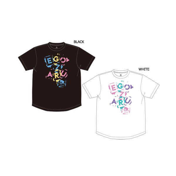 【商品名】EGOZARU / エゴザル 別注 ステンシル Tシャツ (エイコーオリジナル)【素材】ポリエステル100％【カラー】BLACK(ブラック), WHITE(ホワイト)【サイズ】S / M / L / XL / 2XL【商品説明】「...