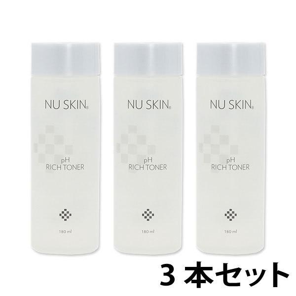 ニュースキン pH リッチ トーナー 3本セットです。しっとりタイプのpHバランスを整える化粧水です。保湿成分のキダチアロエ葉エキス、ヒアルロン酸Na、PCA-Naを配合。うるおいを与えて、キメを整えます。メーカー販売開始2021年9月〜旧...