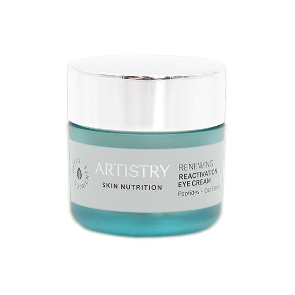 アムウェイ社のアーティストリー スキン ニュートリション ハリ アイクリームです。エイジングサインが気になる肌に。繊細な目元になめらかにのびるリッチなクリームが密着。明るい印象のハリのある目元へ。----------※アーティストリー ユー...