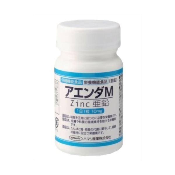 「アエンダM 90粒」は、亜鉛の栄養機能食品です。亜鉛は、味覚を正常に保つ、皮膚や粘膜の健康維持を助ける、たんぱく質・核酸の代謝に関与して健康維持に役立つ栄養素です。本品は、亜鉛サプリメント特有の味やニオイを抑え、召し上がりやすい粒タイプに...