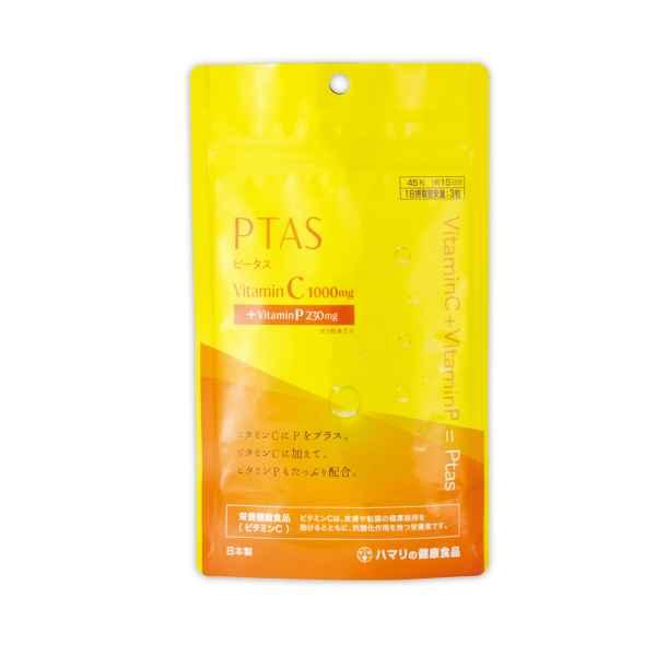 【3粒あたり1000mgのビタミンC高配合】発売から23年！長く愛されているサプリメント。ビタミンCは皮膚や粘膜の健康維持を助けるはたらきがあります。お肌のハリや弾力のもとになるコラーゲンを作ったり、酸化を抑えるビタミンCに加え、ビタミンP...