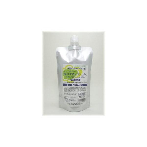 純植物性の天然由来の原料のみで作りました。合成界面活性剤や防腐剤など、化学物質を一切使用しておりません。オレイン酸の石ケン素地（固形石ケン分）は手肌にやさしく、汚れもしっかり落とします。すすぎはヌルつかず、サッと泡が切れ、手に香りは残りませ...