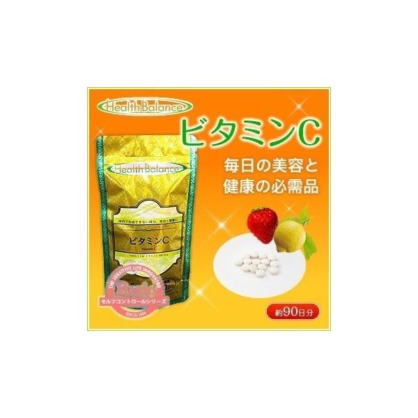 ビタミンＣは、柑橘類の成分が壊血病を予防することから発見された水溶性ビタミンの一種です。ビタミンCはたんぱく質の一種であるコラーゲンの生成に関わっており、美白・シミなど美容方面に特に注目されています。また、ウイルスや細菌を迎え撃つ白血球の働...