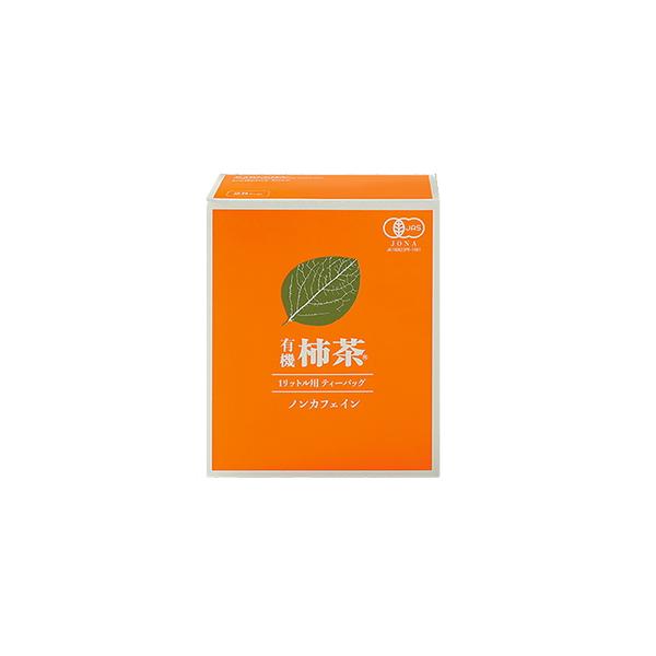柿茶はほんのり甘くて飲みやすいのが特徴です。太陽をいっぱいに受けた柿の葉は、栄養がたっぷり。一番栄養が高い時期を見極めて収穫するから、柿の葉には、ビタミン、ミネラル、ポリフェノールが豊富に含まれています。赤ちゃんから小さなお子さん、妊婦さん...