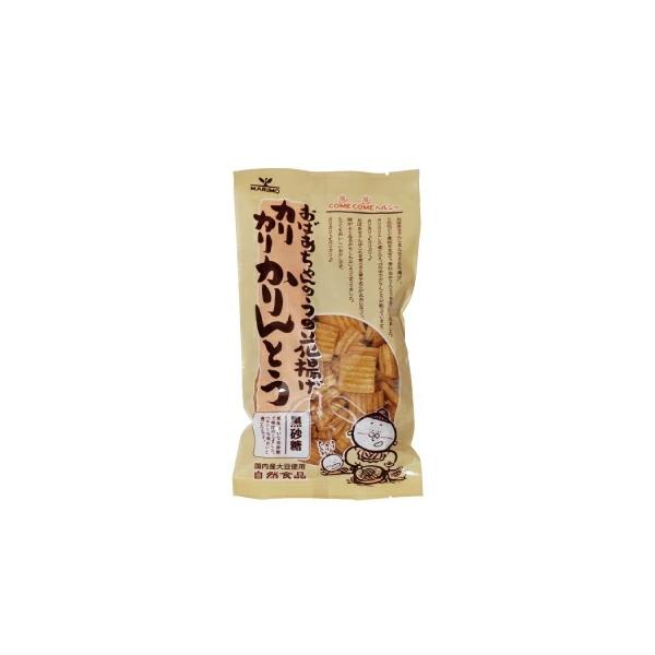 現代の子供たちは柔らかい食品が好きで、噛むことによるアゴの成長に影響が出ていると言われています。「カリカリかりんとう」は、歯ごたえのある素朴な自然食品で、少し固いのが特長です。しかし、この固さこそがおいしさの素！歯ごたえと噛むことは大脳のは...
