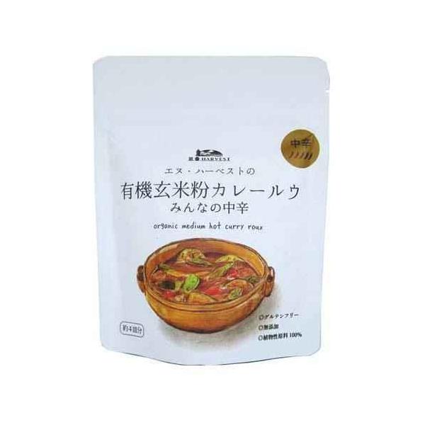 オーガニックスパイス専門店がブレンドした有機玄米粉カレールウ15種以上の有機原料使用・グルテンフリー・植物性原料100%・完全無添加・フレークタイプPoint01厳選した15種類以上の有機原料をブレンド有機果物や有機野菜、有機スパイスなど1...