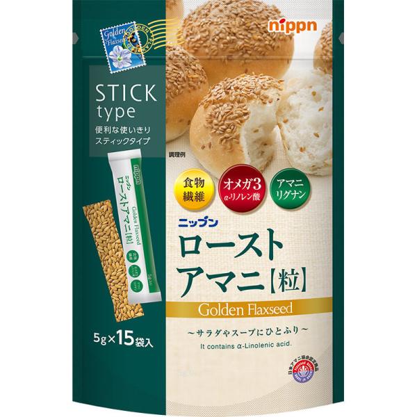 「Golden Flaxseed ローストアマニ粒 5g×15本入」は、オメガ3脂肪酸、食物繊維、アマニリグナンを含むゴールデン種のアマニを香ばしくローストしました。5gずつスティック個包装していますので、計量の必要がなく携帯にも便利です。...