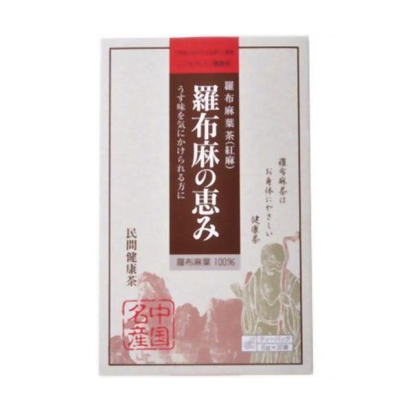 本品の原料である羅布麻は中国大陸で自生しているキョウチクトウ科の多年草で、本品は羅布麻を100％使用しています。フラボノイドを含有し、しかもノンカフェインの身体にやさしい健康茶です。うす味を心掛ける方におすすめします。