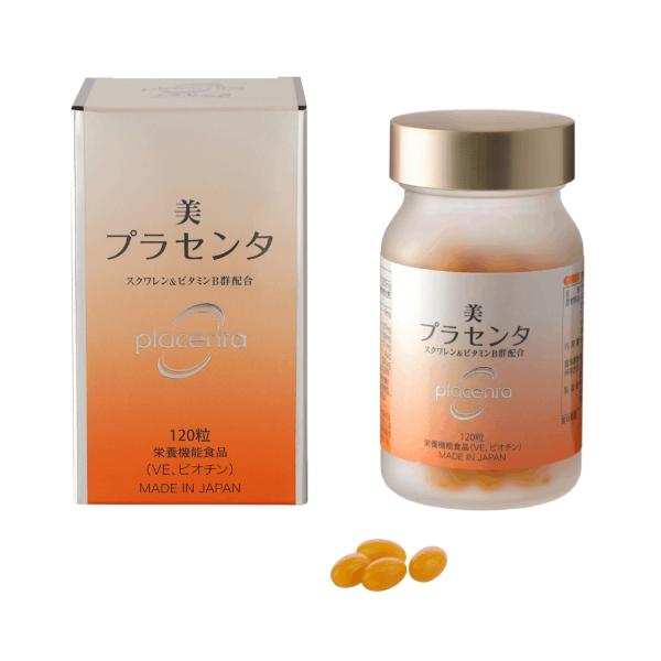 美 プラセンタ  栄養機能表示 ■ビタミンＥは、抗酸化作用により、体内の脂質を酸化から 守り、細胞の健康維持を助ける栄養素です。■ビオチンは、皮膚や粘膜の健康維持を助ける栄養素です。本品は、高濃度プラセンタエキスにスクワレン、ビタミン類を配...