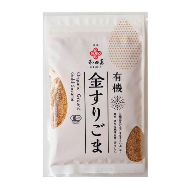 有機金ごまは、地中海沿岸で陽光・潮風を受けて育ちました。ごまはすべて手作業で収穫され、10日以上自然乾燥させて完熟させました。和田萬では15回以上、機械にかけて枝葉やほこりを取り除き、職人が味・香りとも濃厚に焙煎し、うすときねを使って餅つき...