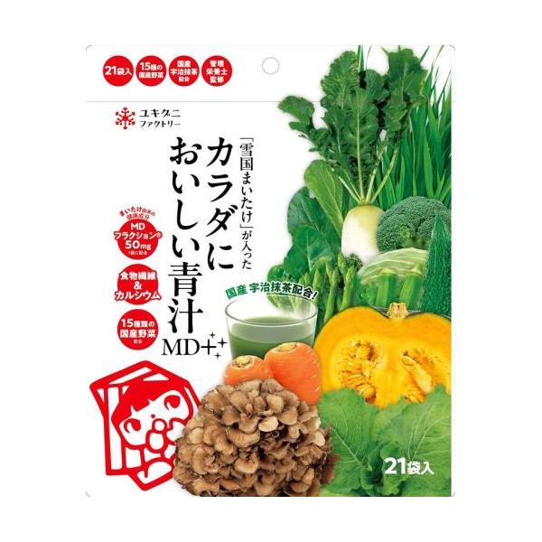 まいたけ由来の健康成分 MDフラクション50mg（1袋に）配合食物繊維 &amp;カルシウム15種類の国産野菜配合まいたけ成分たっぷりの青汁で毎日の健康をサポート!様々な シーンに おすすめ!★忙しい朝の栄養補給に!★毎日の食事のお供に!★...