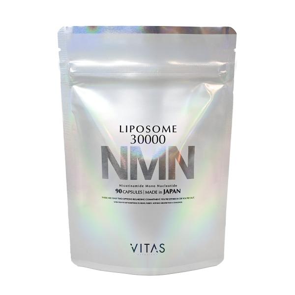 【業界トップクラスの高純度と品質】NMN（ニコチンアミドモノヌクレオチド）を一部リポソーム化して「30,000mg」配合。更に天然の酵母発酵法で抽出され,業界トップクラスの純度99.9％以上（真正試験済み）のβ-NMNを採用。1日3粒で約1...
