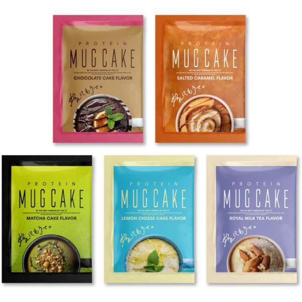 ＜内容量＞・レモンチーズ×1包(45g)※1食分・チョコ(45g)×1包※1食分・抹茶(45g)×1包※1食分・塩キャラメル×1包(45g)※1食分・ロイヤルミルクティ×1包(45g)※1食分【美味しさと栄養にこだわったプロテインマグケーキ...