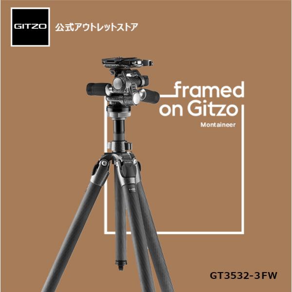 GK3532-F3Wはカーボン三脚キットで、GHF3W３ウェイフルード雲台とGT3532マウンテニア三脚で構成されています。ジッツオ３ウェイフルード雲台には、ジンバル雲台でも定評の高いフルード機構が応用されており、雲台内のフルードカートリッ...